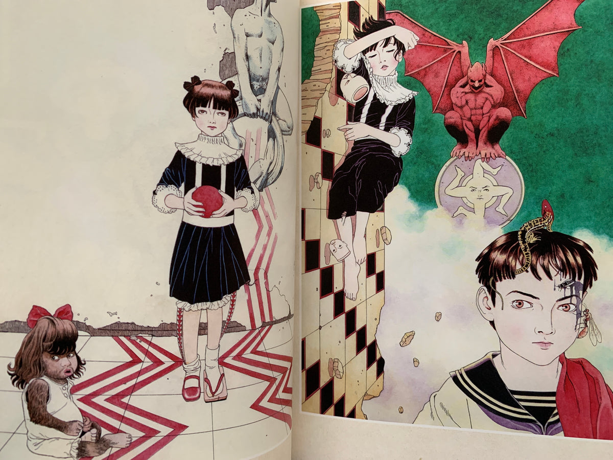 MARUO GRAPH DX III Revision – Mitsume Bookshop